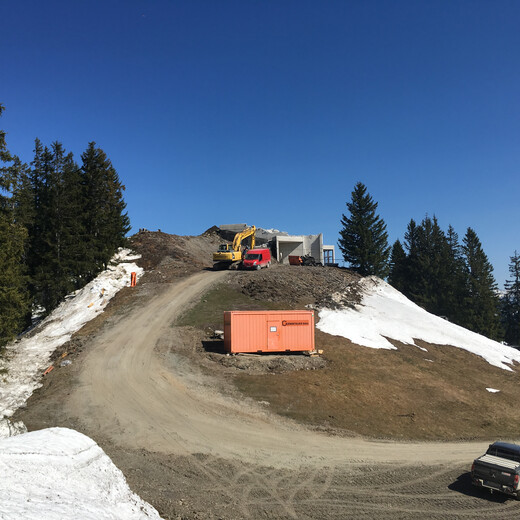 Neu ab Winter 2018/19 | Saalbach Hinterglemm